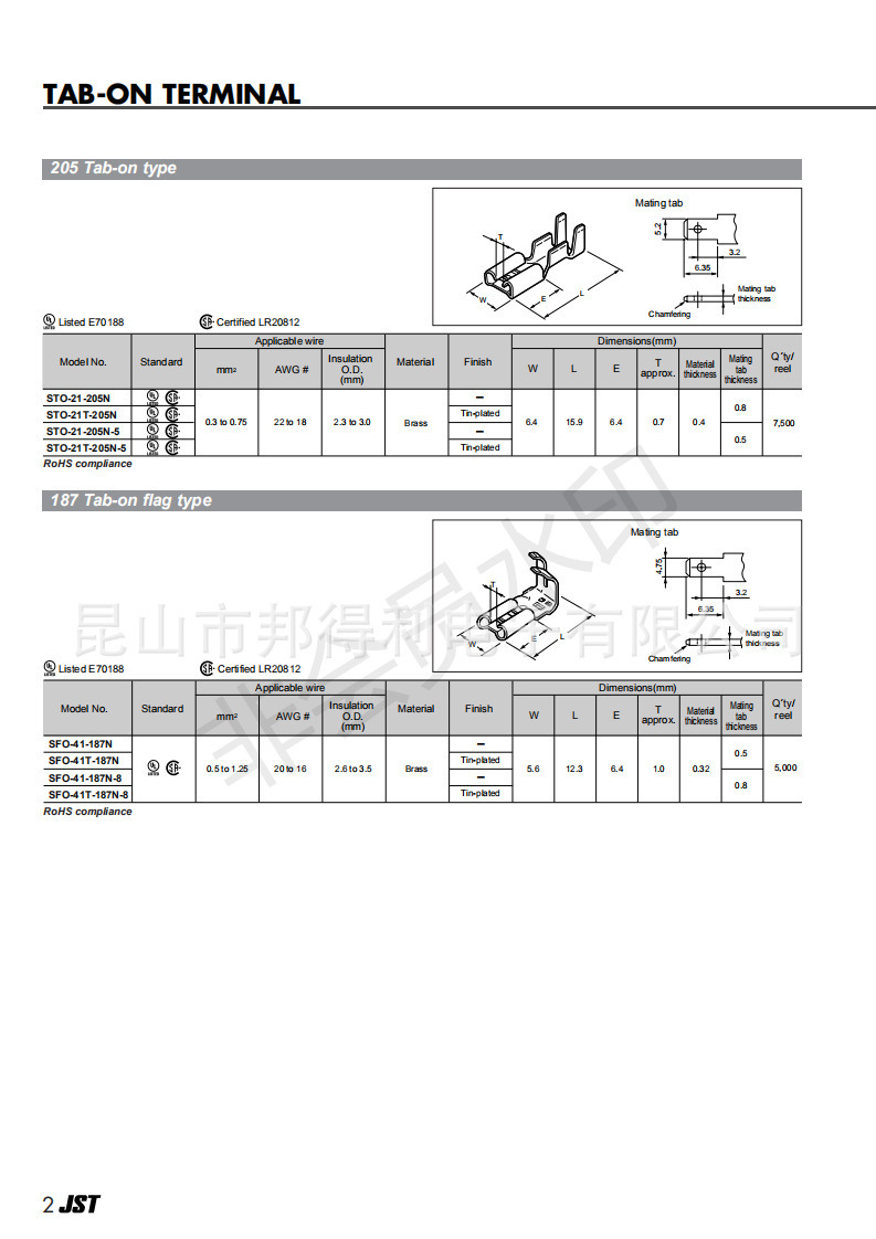 JST进口连接器 STO-01T-187N链条接线 端子187直插接头接插件-阿里巴巴
