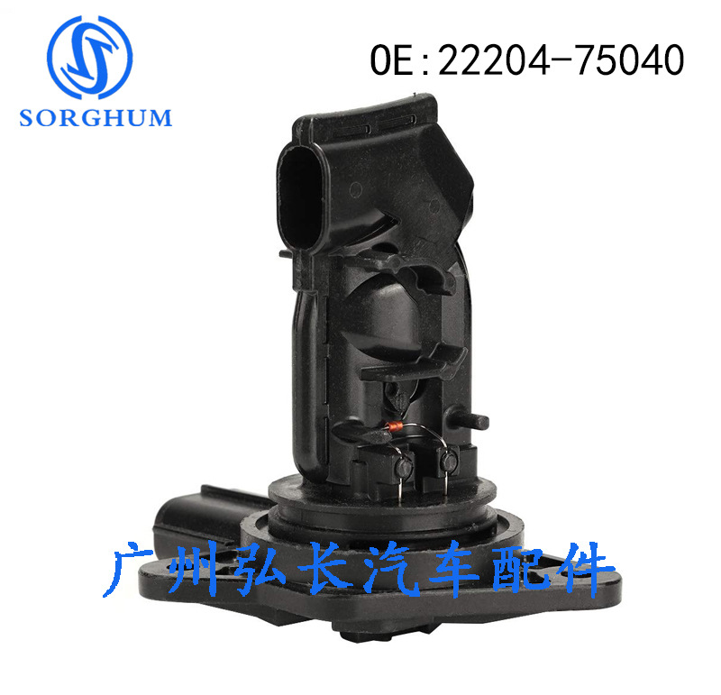 22204-75040 2220475040适用于凯美瑞丰田汽车配件原厂空气流量计-阿里巴巴