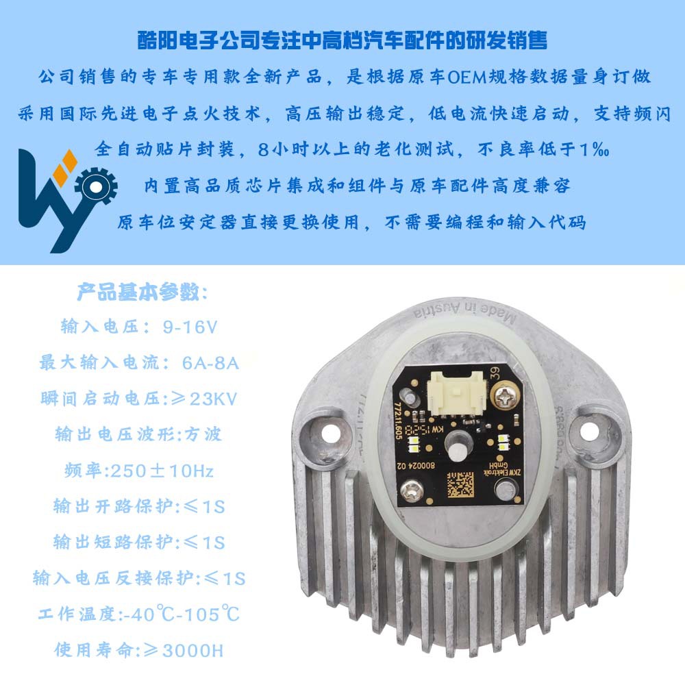 KY全新汽车led天使眼63117440361适用于bmw 7系G11 G12 LED日行灯-阿里巴巴