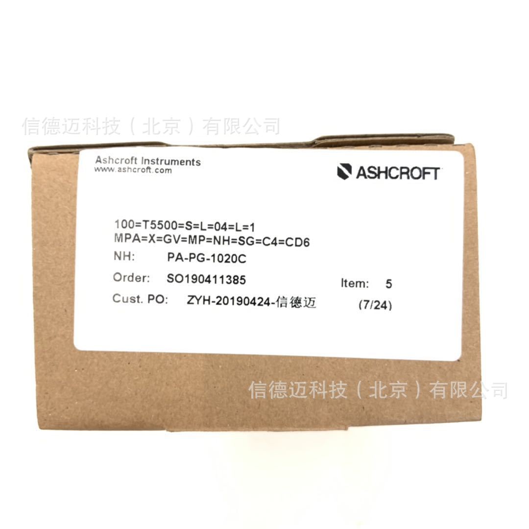 ASHCROFT 压力表100=T5500=S=L=04=L=1MPA=X=GV=MP=NH=SG=C4=CD6-阿里巴巴