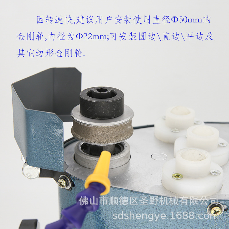 BM-1/2多功能玻璃曲直线磨边机680W小型手提式玻璃磨边机-阿里巴巴