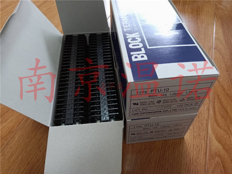 日本TOGI东洋技研端子台PTU-10-阿里巴巴