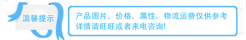 批发塑料抗氧剂 氰特抗氧剂CYANOX 1790-阿里巴巴