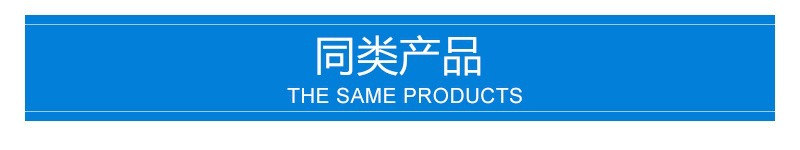 MOLEX 6P公,SM-6P伺服插头焊线式,1394 6P,55100-0670,Lineconn-阿里巴巴