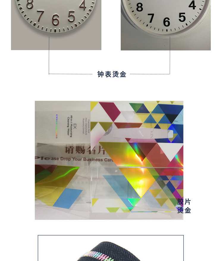 KURZ luxor 355烫金纸 玫瑰金烫印纸化妆品盒子充皮纸烫金膜-阿里巴巴