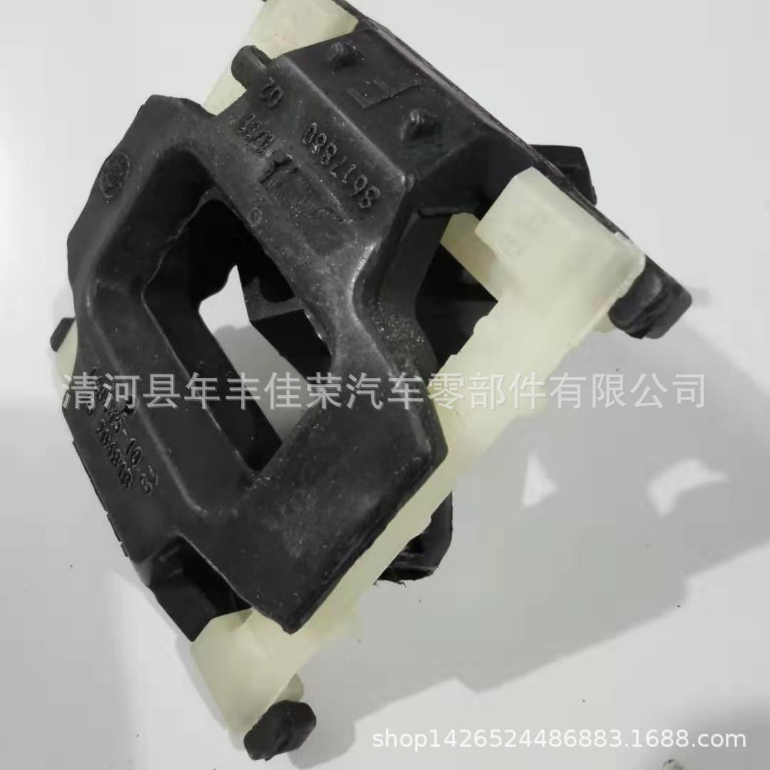 汽车配件水箱固定支架17118617880-阿里巴巴
