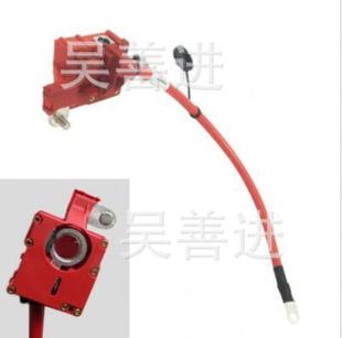 61129217031 适用于BMW X1 E90 电瓶线-阿里巴巴