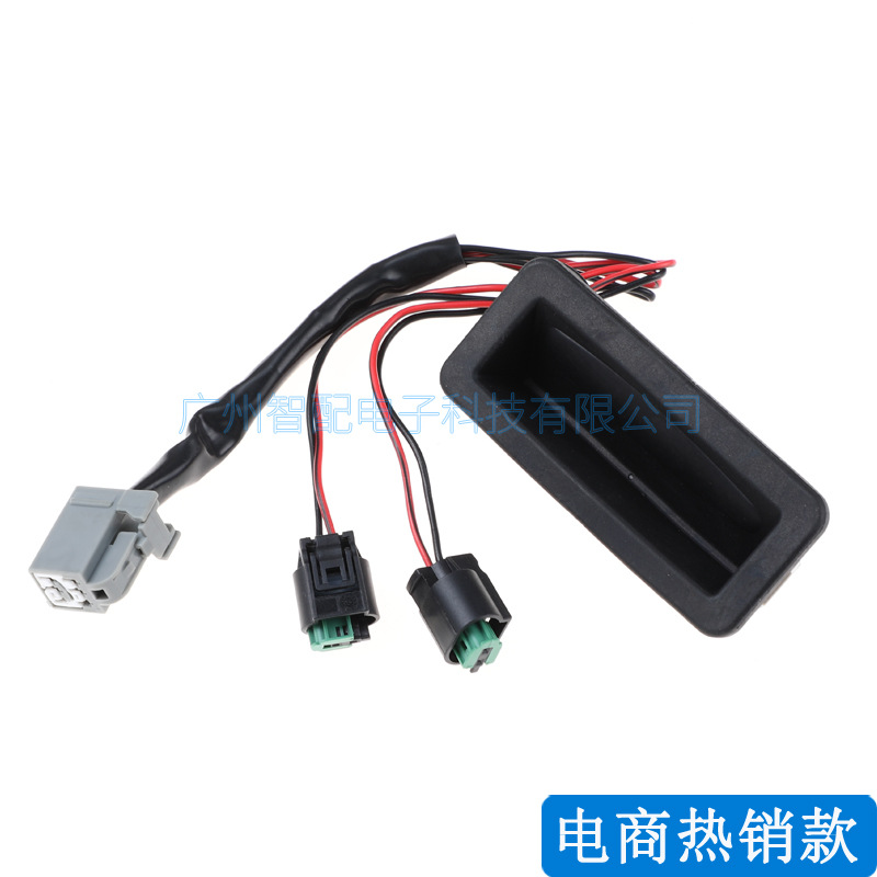 适用于路虎发现3 后尾门释放把手开关 尾盖开关 LR073594-阿里巴巴