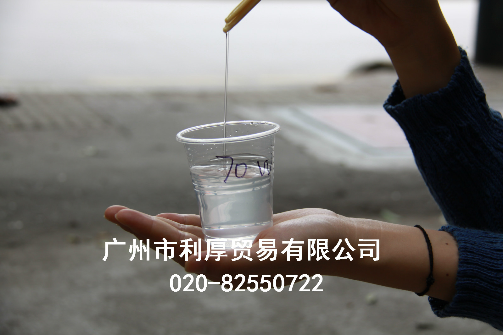 供应RYOJI良制 1kg/袋 聚氧化乙烯PEO60万-阿里巴巴