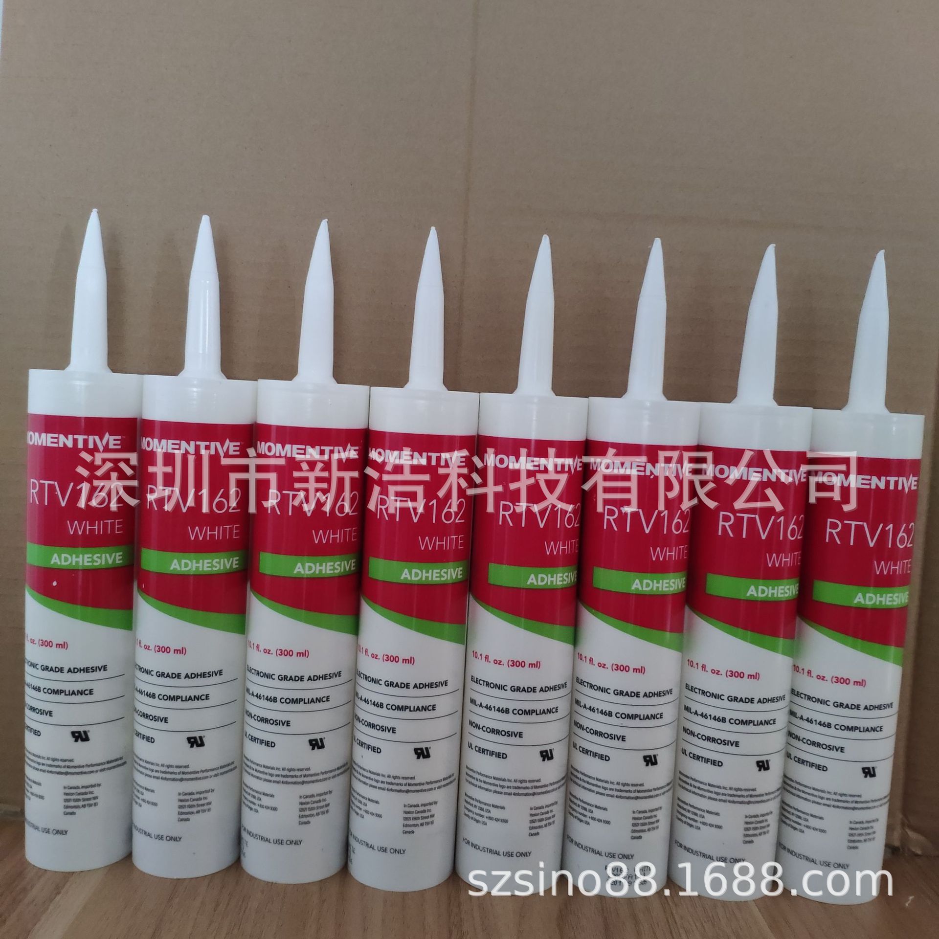 迈图Momentive硅胶 RTV162 白色密封胶 电子绝缘胶-阿里巴巴
