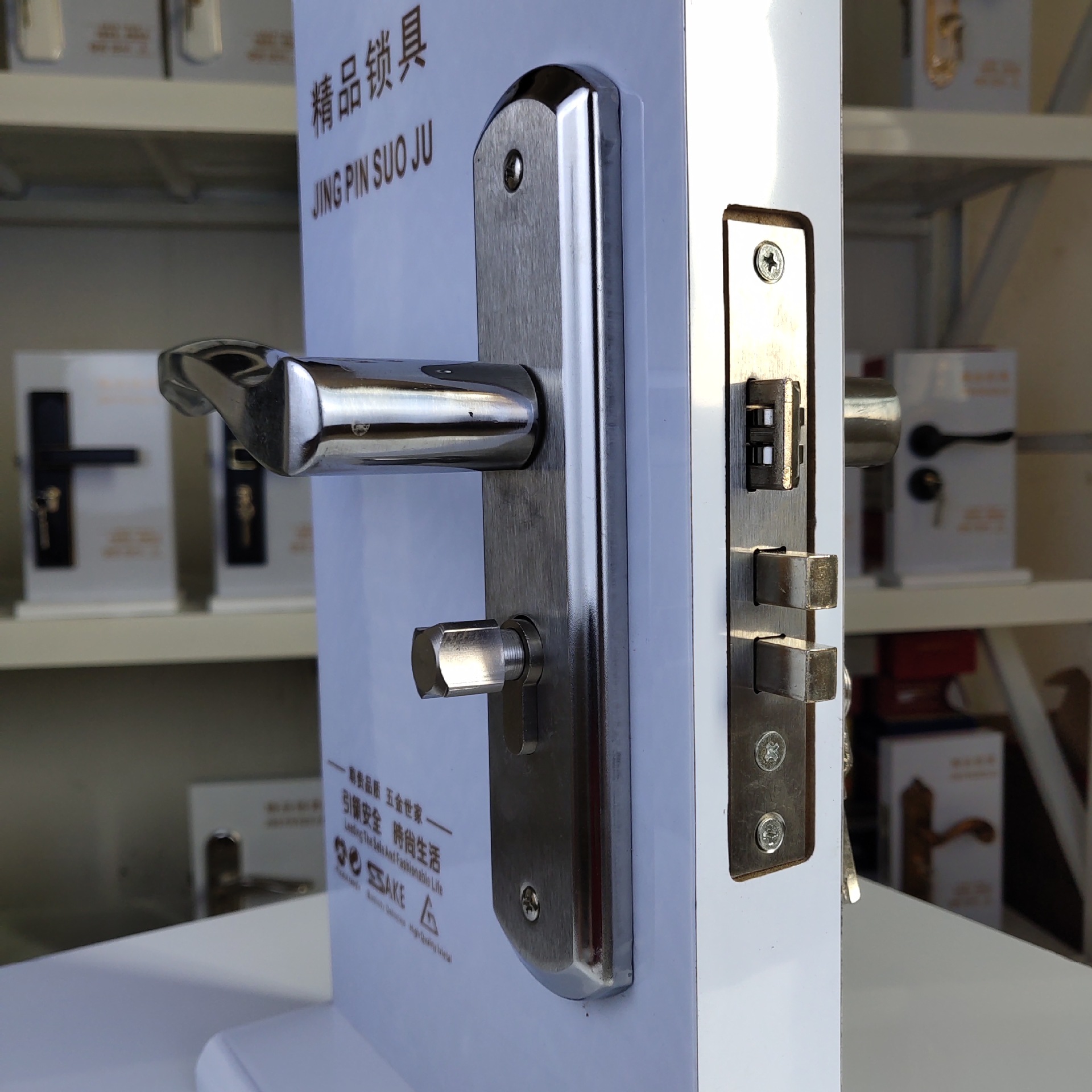 不锈钢静音门锁 304钢印卧室房门锁 室内实木门机械锁 实心门把手-阿里巴巴