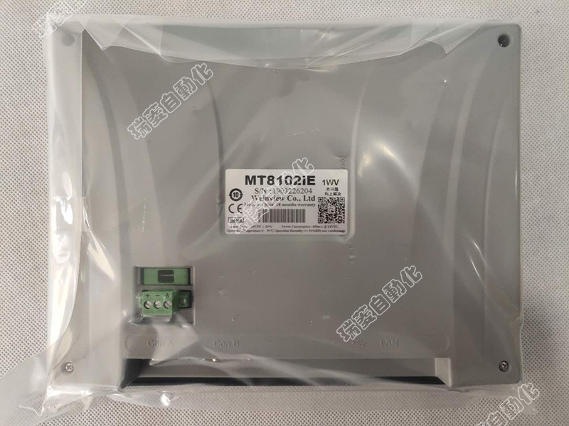 威纶通触摸屏 MT8106IE/MT8102IE替代8101 后置U盘+以太网电源隔-阿里巴巴