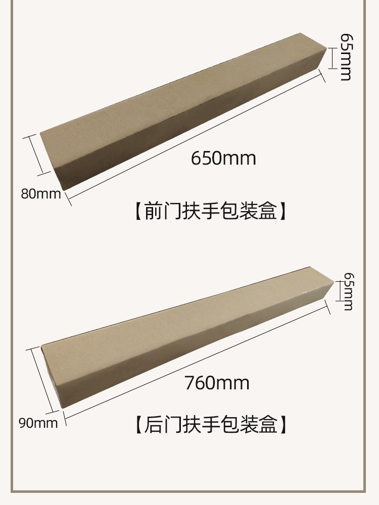适用宝马7系730 740 750 760 F02前车门内扶手 内拉手 内把手-阿里巴巴