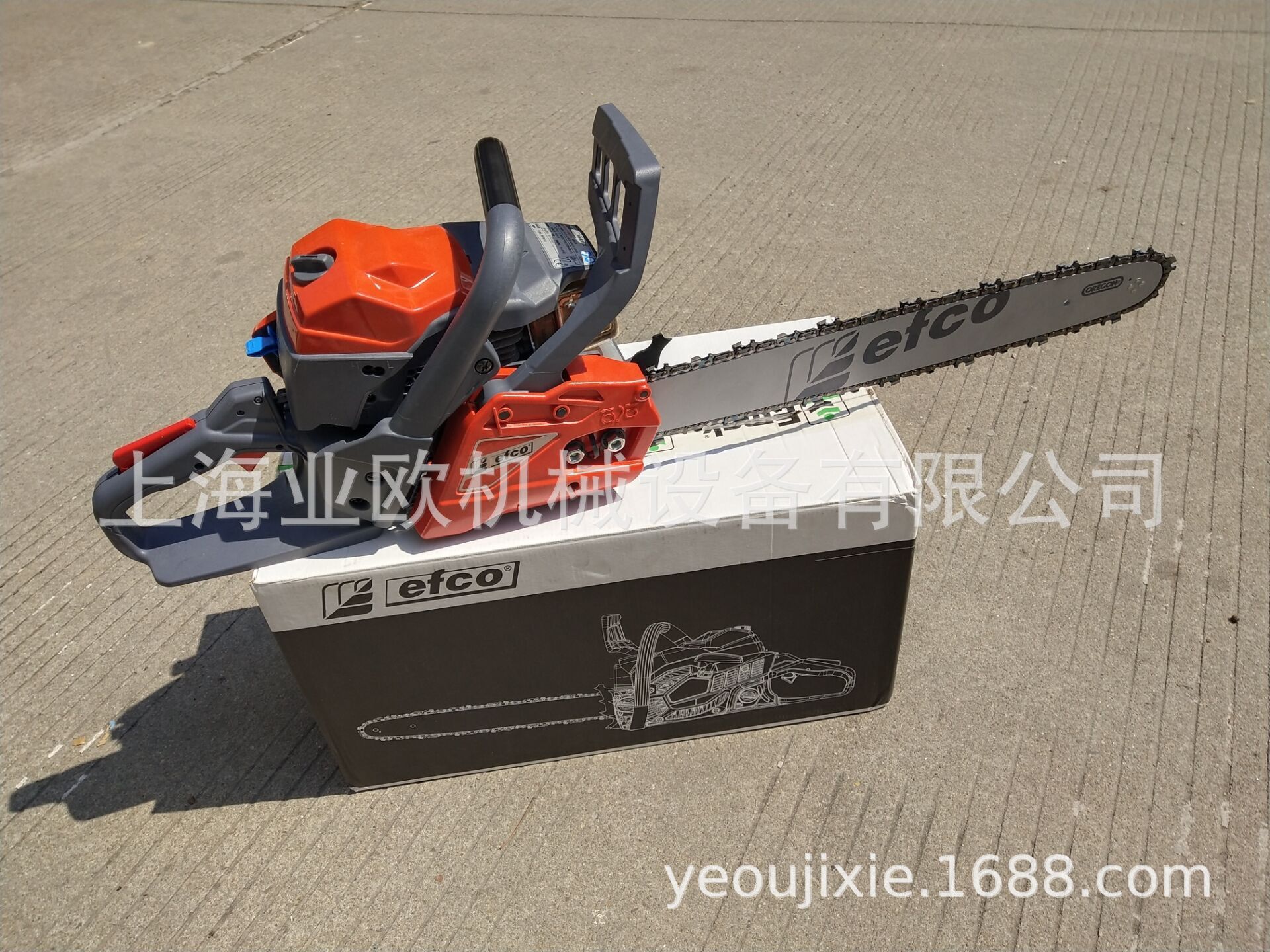 叶红MT4510油锯 伐木油锯 18寸砍树机-农机网