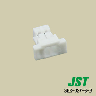 特价促销 SHR-02V-S-B 塑壳壳子 JST连接器 SH系列 1.0mm间距-阿里巴巴