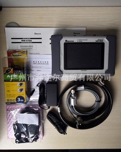 代理MIYACHI米亚基MM-410A焊机熔接电流压力检测仪代MM-380A型号-阿里巴巴