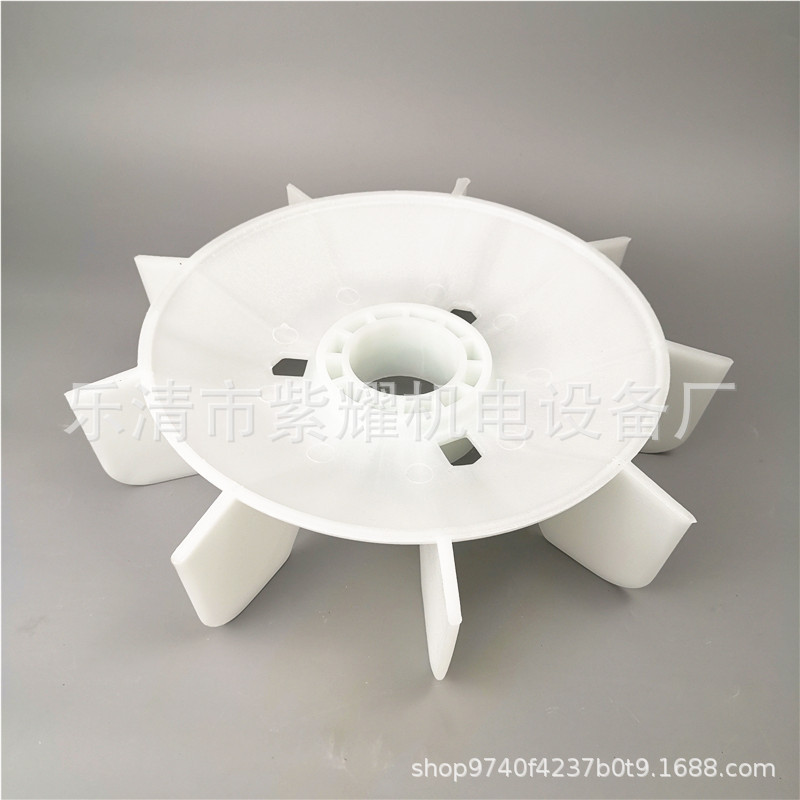 Y系列电动机塑料风扇叶Y225-4.6.8电机风叶配件内径62mm外径355mm-阿里巴巴