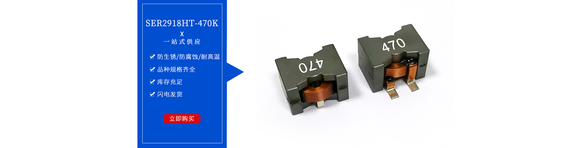 深圳市磁立方科技有限公司_阿里巴巴旺铺