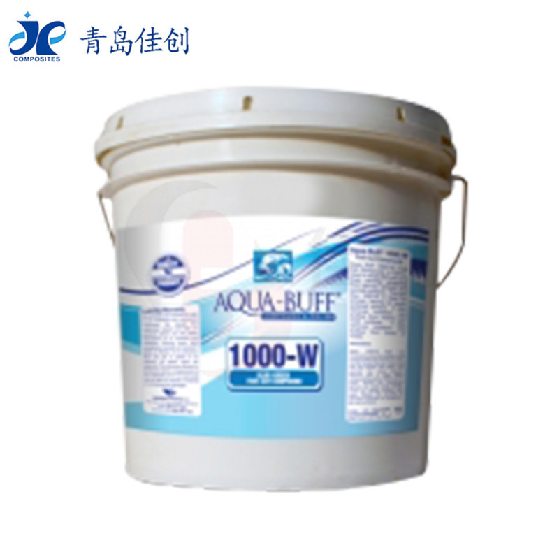 Aqua-Buff1000W研磨膏2000抛光膏快速抛出砂痕上光模具游艇卫浴-阿里巴巴