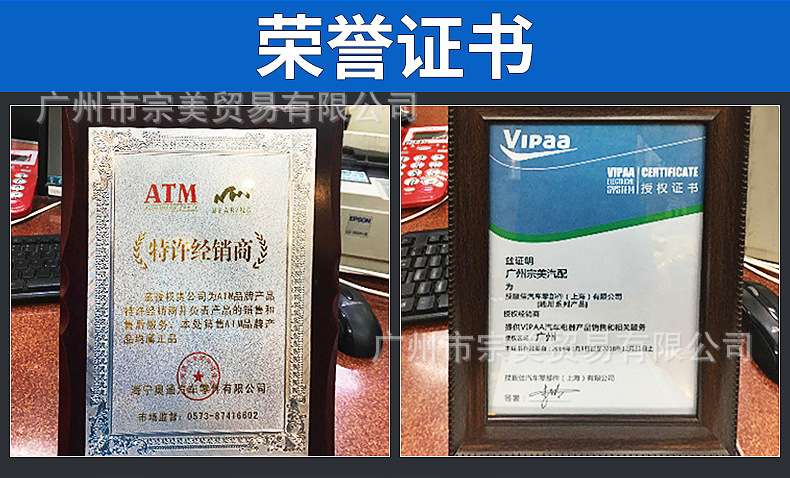 供应适用于别克凯越赛欧景程乐风乐骋 汽车散热器水箱盖水壶盖-阿里巴巴