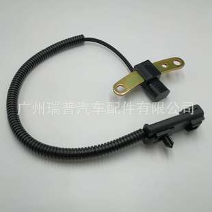 56027865AB曲轴位置传感器56027865 56041820AA-阿里巴巴