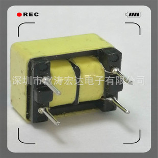 机顶盒升压变压器 电蚊拍变压器 LED驱动电源变压器EE13/10 5+2P-阿里巴巴