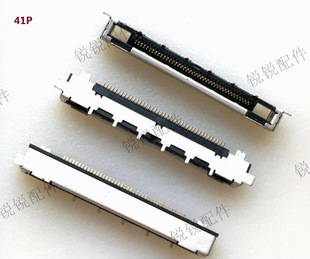 LVDS连接器 41P 0.5MM 液晶屏线座 I-PEX接头插座 LVDS-S41A3A-HF-阿里巴巴