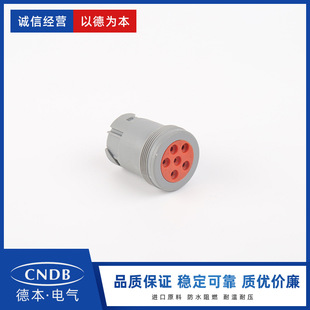 德驰连接器 HD14-9-96P 兼容正品 稳定可靠 ROHS环保 IP68-阿里巴巴
