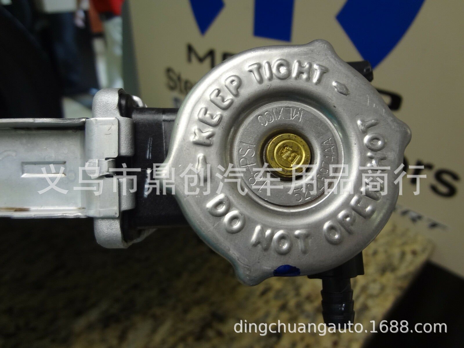 适用-Jeep Wrangler 2012-2018 散热器-68143886AA-阿里巴巴