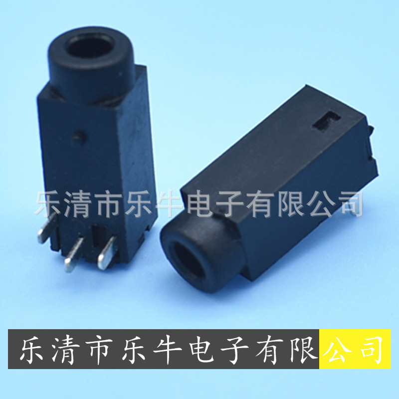 SMT贴片DC插座 DC-011C 2.5*0.7 贴片DC母座 0.7针贴片DC充电孔-阿里巴巴