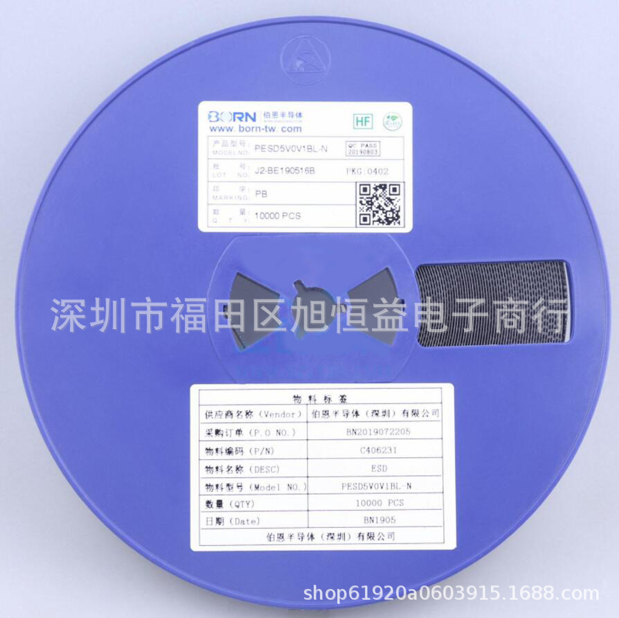 BDFN2C051V DFN1006-2L全新全新MOS管场效应管TVS二极管三极管-阿里巴巴