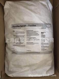进口高磷含量无卤阻燃剂Fyrolflex Sol-DP耐高温环保型耐火性-阿里巴巴