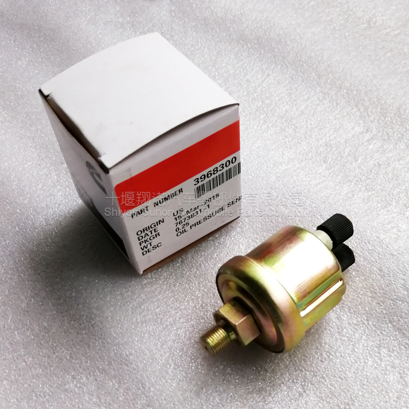 东风康明斯发动机配件6CT压力报警传感器5368311 5367656 3968300-阿里巴巴