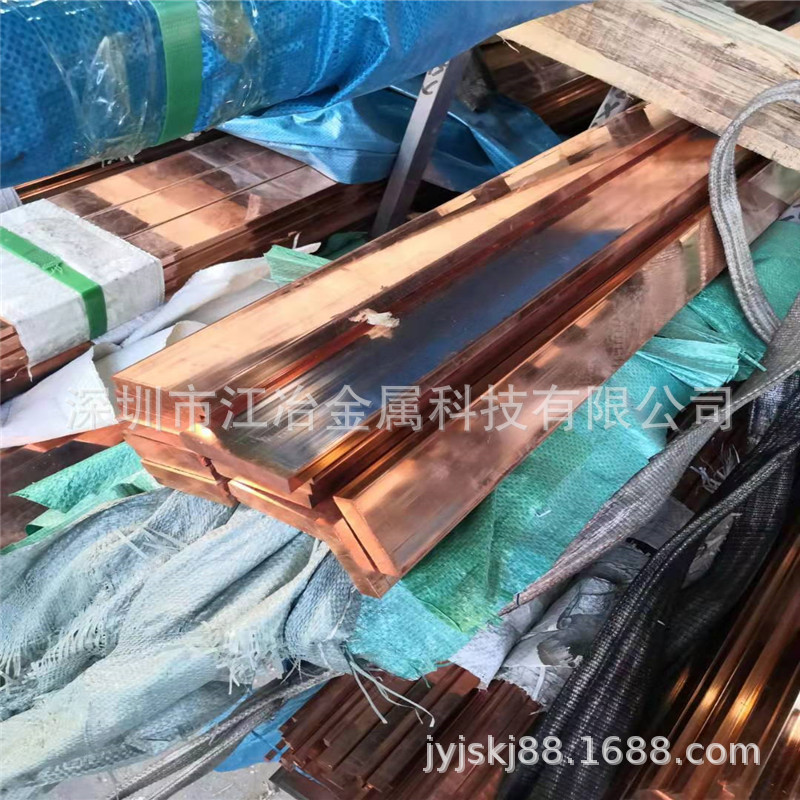 50*5mm紫铜排 工程高导铜排 配电柜链接紫铜排T1/T2/T3 现货销售-阿里巴巴