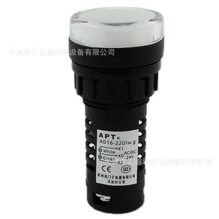 APT/西门子 AD16-22D/WG23 白绿二色指示灯AC/DC24V 供应-阿里巴巴