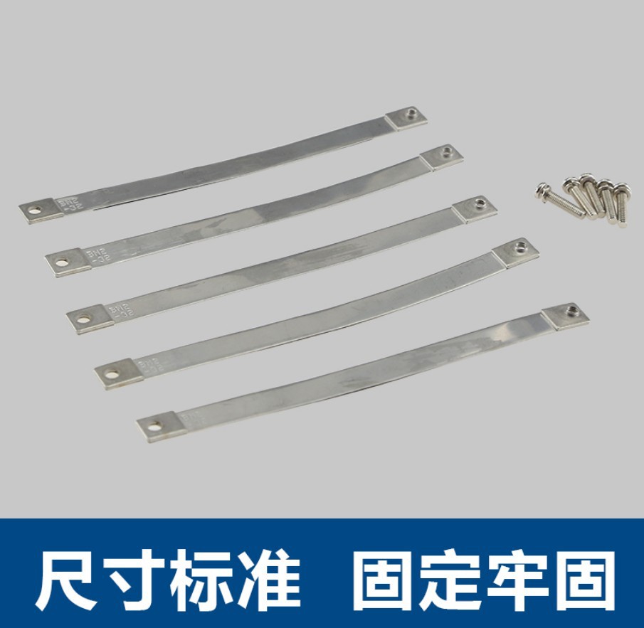 BM2/5/BMA3-020/025/032/040/050 BJ6-01016气缸磁性开关固定绑带-阿里巴巴