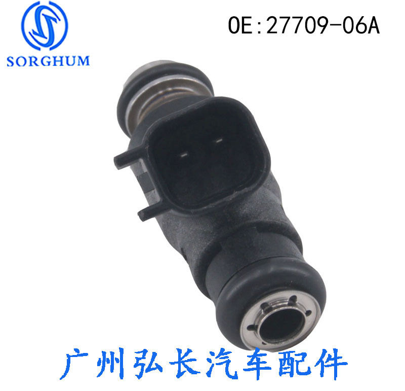 27709-06A适用于哈雷戴维森摩托车 发动机燃油喷油器喷油嘴-阿里巴巴