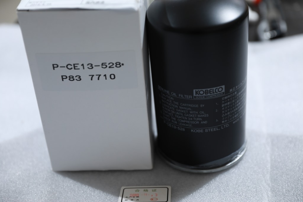 油滤 油过滤器PS-CE11-502 PS-CE11-503 PS-CE11-506 PS-CE11-507-阿里巴巴