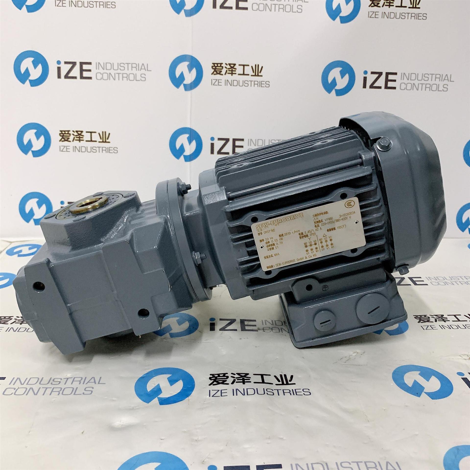 SEW减速电动机SA37DRS71M2/LN 现货供应爱泽工业-阿里巴巴