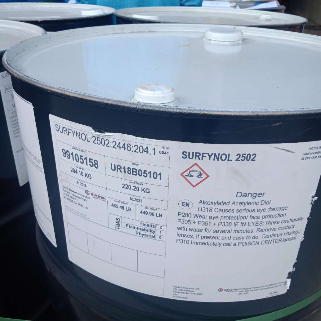 美国气体Surfynol 2502 水性无泡动态润湿流平剂 非离子型增溶剂-阿里巴巴
