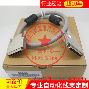 三菱Q PLC与三菱触摸屏连接线GT15-QC05B（国产 0.5米 已测试）-阿里巴巴
