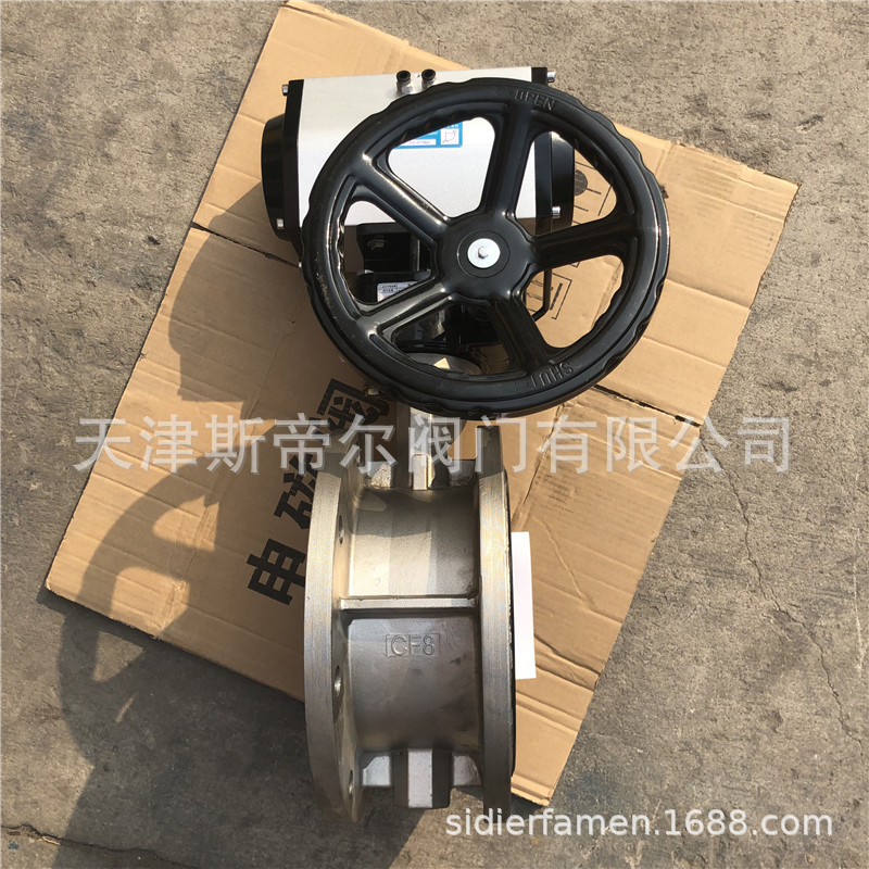 气动不锈钢蝶阀 法兰常温蝶式 全不锈钢蝶阀 厂家D641X-10P-阿里巴巴
