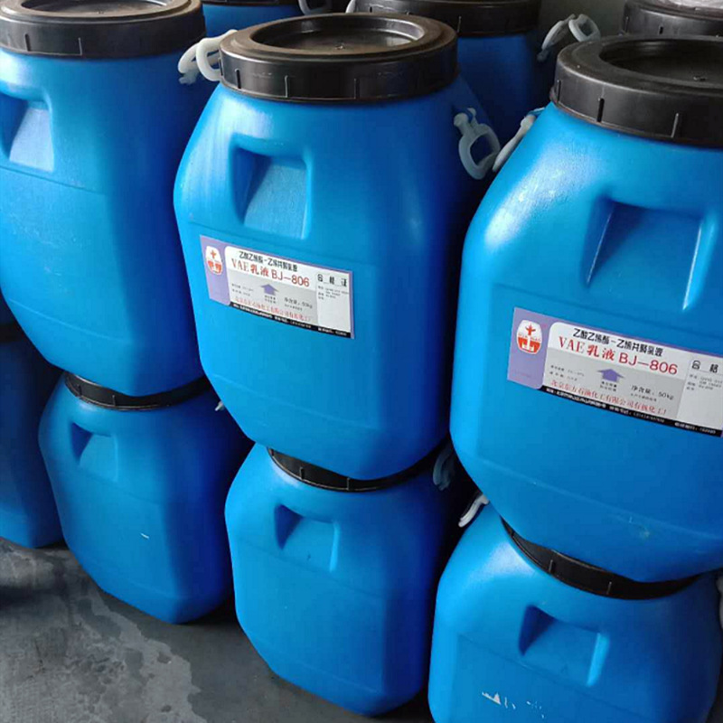 北有机 BJ-806 卷烟包装行业用 VAE 乙酸乙烯酯-乙烯共聚乳液-阿里巴巴