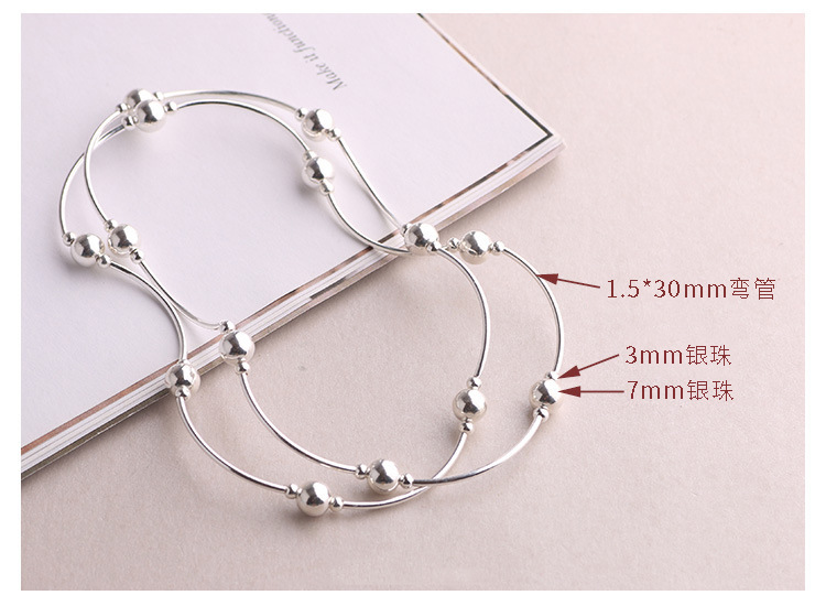 S925银配件素银配件DIY银饰品光面弯管小银管手链串珠材料光面管-阿里巴巴