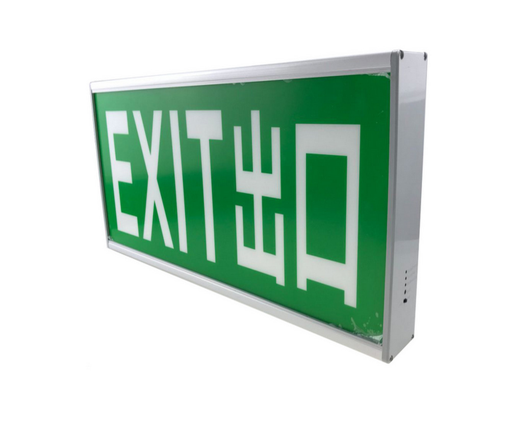嵌入式外贸应急疏散标志灯EXIT出口指示灯应急3W3H指示灯-阿里巴巴