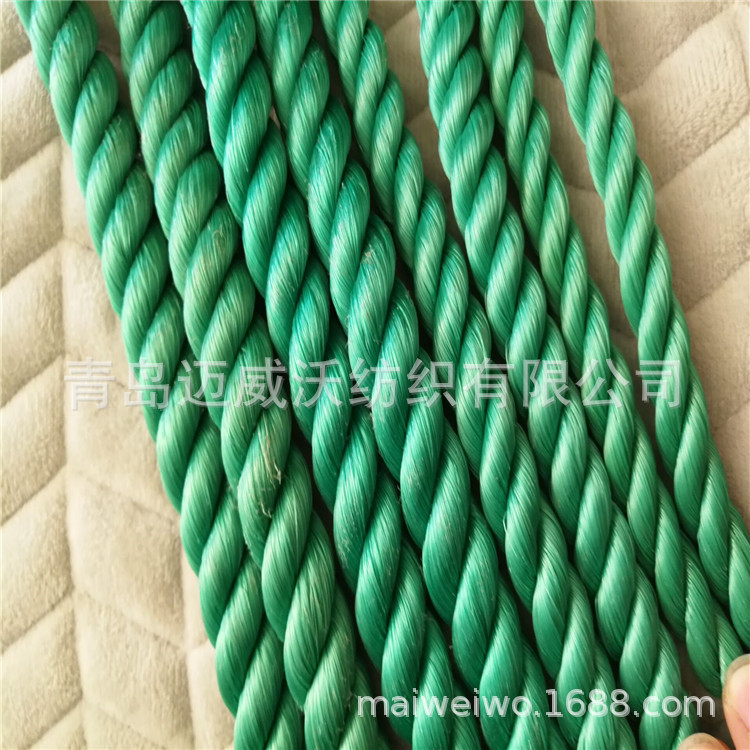尼龙绳 聚乙烯绳 聚丙烯绳 三股绳 加粗 扭绳 绳子-阿里巴巴