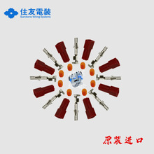 7165-0797，密封塞，7165-0797规格参数，7165-0797厂家/品牌/封装批号/价格 - 阿里巴巴