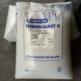 包尼龙TPE原料 注塑级包胶tpe颗粒30A 40A 50A 60A 70A 80A弹性体-阿里巴巴