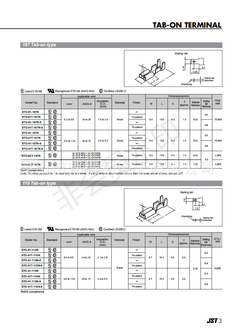 JST进口连接器 STO-01T-187N链条接线 端子187直插接头接插件-阿里巴巴