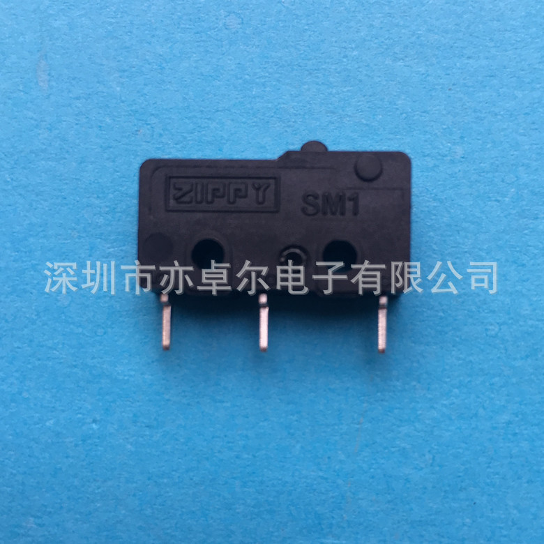 台湾新巨ZIPPY原装正品16A大电流微动开关SM1-16H-00P0-Z针脚PCB-阿里巴巴
